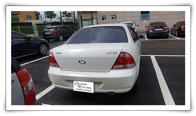 [뉴SM3 중고차수출] 경기도 수원 2006년 뉴SM3 LE 쉐보레대리점에서 매입했습니다. : 네이버 블로그