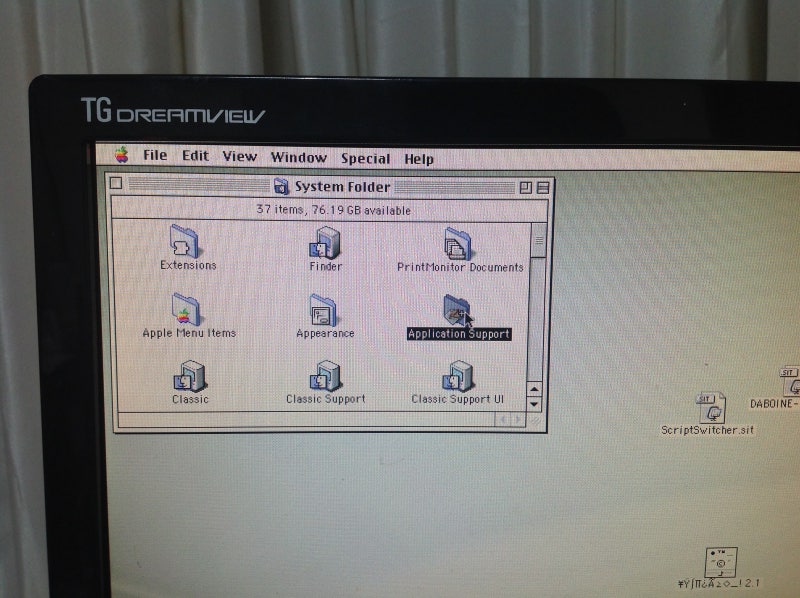 파워맥 G4 노인학대의 시작 (번외편) 맥 os 9 Classilla 브라우저 설치 : 네이버 블로그