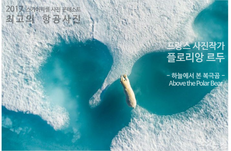 서평택투자 서평택땅 왜 땅투자는 서평택인가 1 황해경제자유구역 현덕지구 현덕면 권관리 장수리땅 서해선복선전철