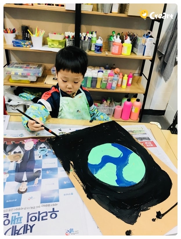 Bambini 5세 수업 마블 런 우주 시흥시 정왕동 배곧 크리아트 미술학원 네이버 블로그