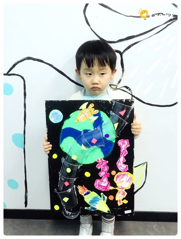 Bambini 5세 수업 마블 런 우주 시흥시 정왕동 배곧 크리아트 미술학원 네이버 블로그
