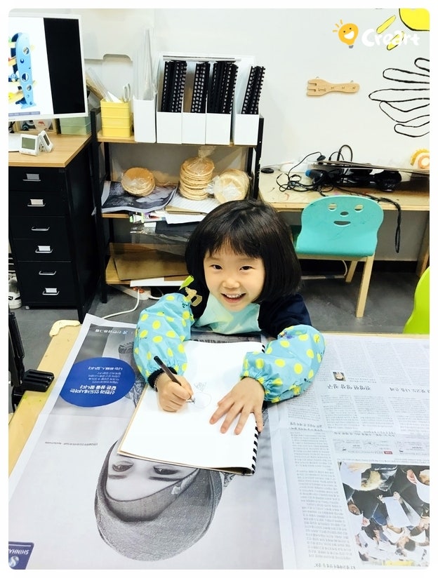 Bambini 5세 수업 마블 런 우주 시흥시 정왕동 배곧 크리아트 미술학원 네이버 블로그