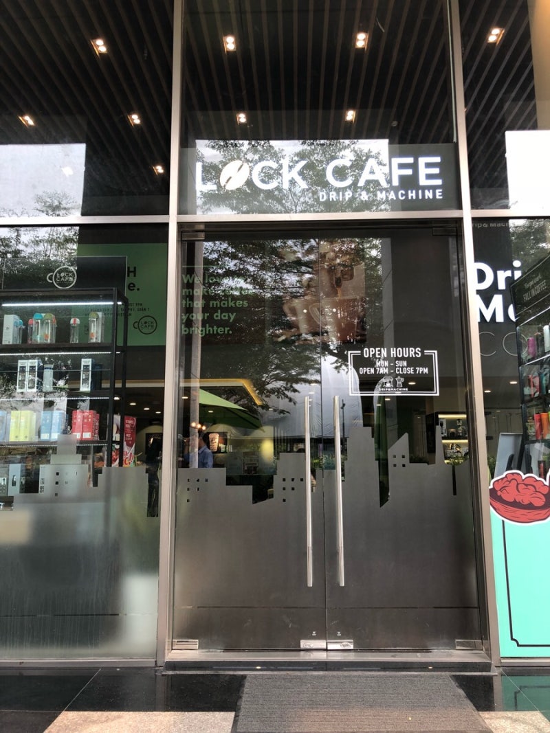 [호치민 카페] 7군 푸미흥 SECC 주변 카페 락카페 LOCK CAFE : 네이버 블로그