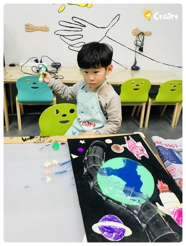 Bambini 5세 수업 마블 런 우주 시흥시 정왕동 배곧 크리아트 미술학원 네이버 블로그