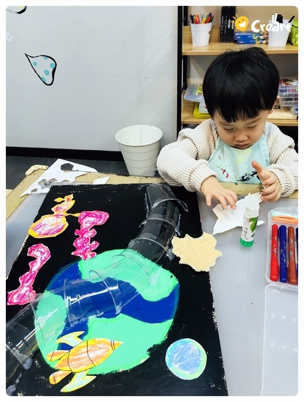 Bambini 5세 수업 마블 런 우주 시흥시 정왕동 배곧 크리아트 미술학원 네이버 블로그