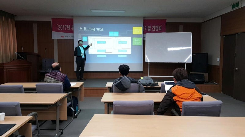 통합내역프로그램 XCOST 오프라인 강좌를 마치고 : 네이버 블로그