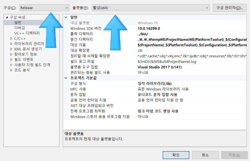 윈도우 GUI 라이브러리 Nana C++ Library 사용하기 : 네이버 블로그