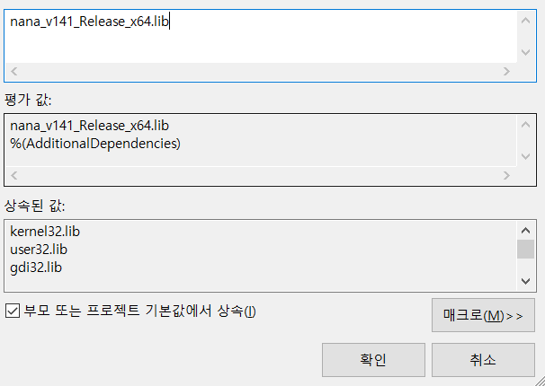 윈도우 GUI 라이브러리 Nana C++ Library 사용하기 : 네이버 블로그