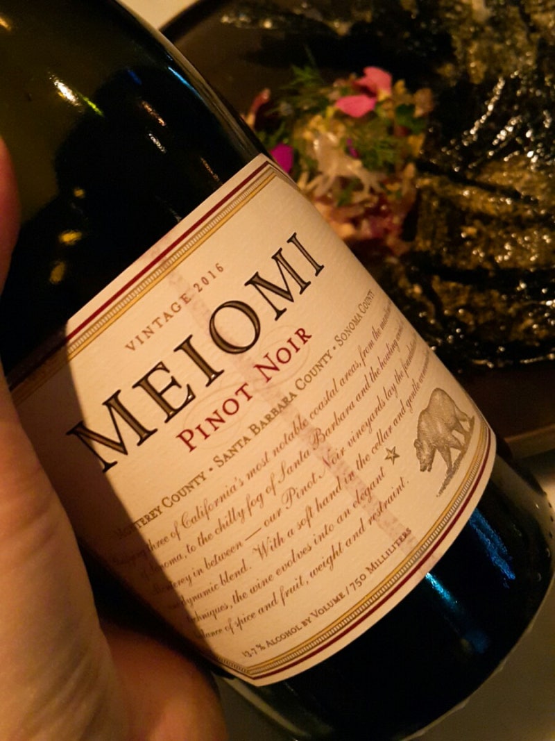 [USA]Meiomi Pinot Noir 2016@메이오미 피노누아 : 네이버 블로그