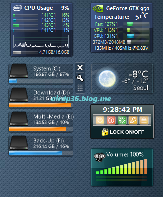윈도우10 가젯 설치, 최적화 설정 방법 [8gadgetpack] : 네이버 블로그