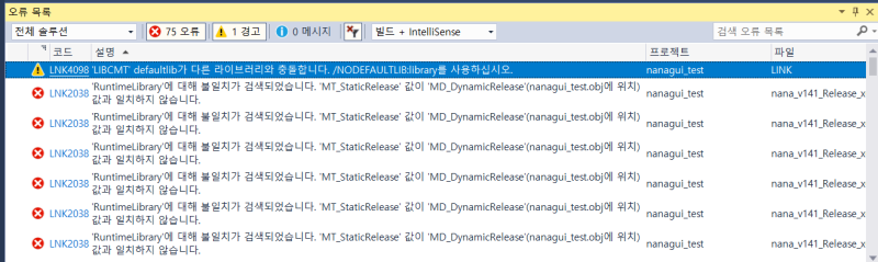 윈도우 GUI 라이브러리 Nana C++ Library 사용하기 : 네이버 블로그
