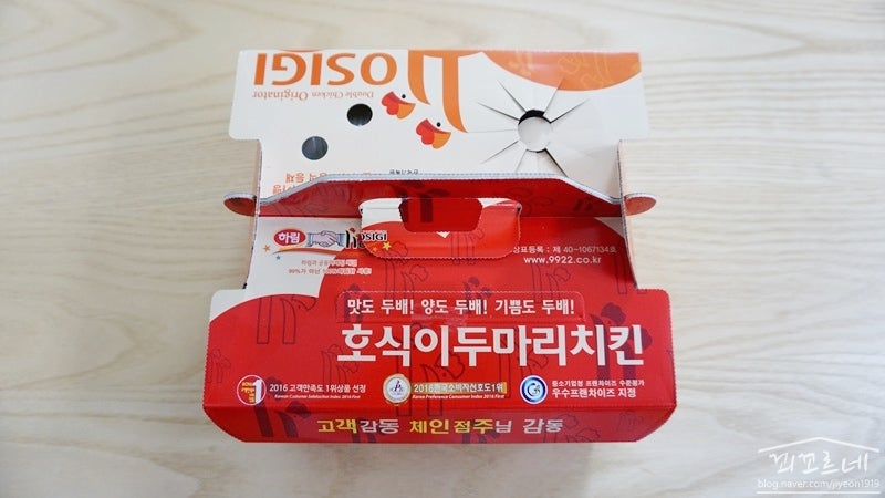 불짬뽕 치킨 패키지with치면 호식이두마리치킨 신메뉴 나왔어요♪ 네이버 블로그