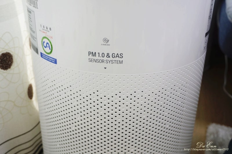 LG 퓨리케어 360 공기청정기 실구입후기 ★ AS181DAW : 네이버 블로그
