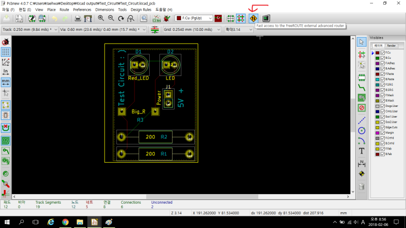 KiCad Freeroute(Autoroute) 사용하기 2 : 네이버 블로그