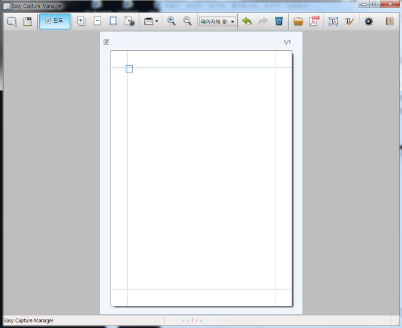 삼성프린터 Easy Capture Manager 해제방법 : 네이버 블로그