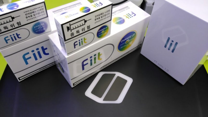 CU편의점 권렬형 전자담배 릴 핏 판매시작 (lil x fiit) : 네이버 블로그