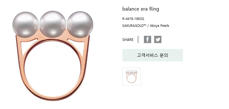 웨딩밴드 구경 타사키피아노링 피아노링 파베 에라링 일본가격과 비교 네이버 블로그