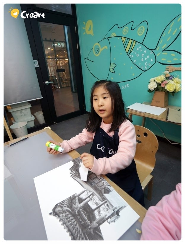 Klein 6·7세 수업 서울 나들이 시흥시 정왕동 배곧 크리아트 미술학원 네이버 블로그