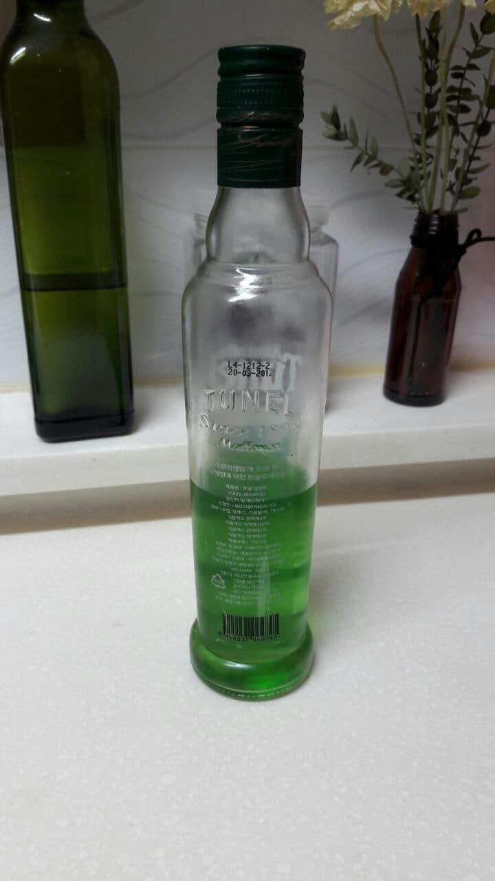 고흐의 술 녹색요정 투넬 압생트 [Tunel Absinthe] : 네이버 블로그