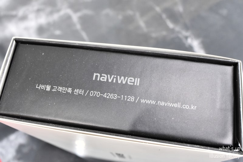주행 안전을 도모하는 나비웰 NV1 HD 블랙박스 사용기 : 네이버 블로그