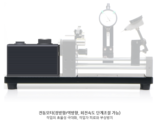 동심도게이지 AM7 (CONCENTRICITY TESTER) : 네이버 블로그