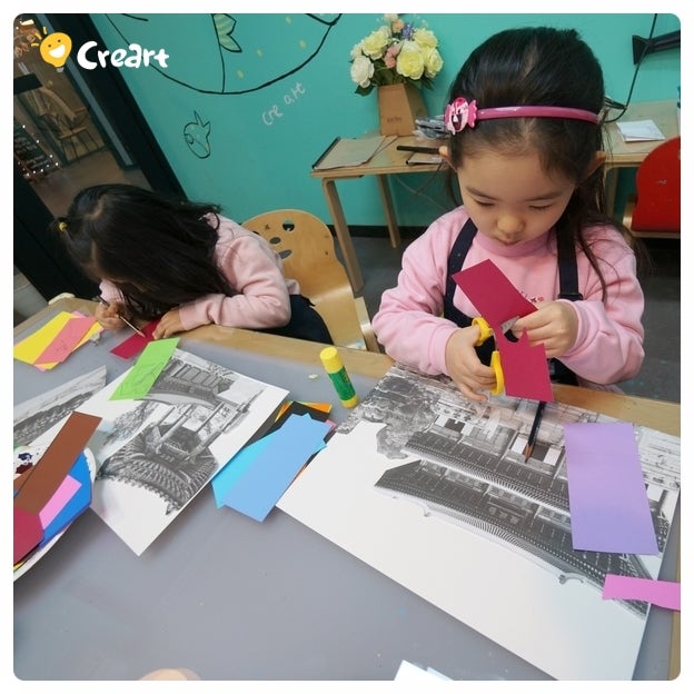 Klein 6·7세 수업 서울 나들이 시흥시 정왕동 배곧 크리아트 미술학원 네이버 블로그
