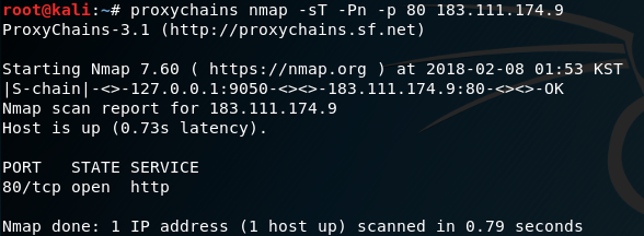 Proxychains 설정 및 실습 (IP 우회) : 네이버 블로그