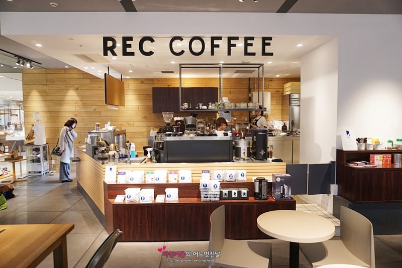 후쿠오카 3박4일 자유여행 : 후쿠오카 카페투어 하카타 카페 렉커피 REC COFFEE : 네이버 블로그