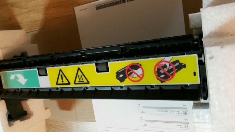 HP LaserJet 700 color MFP M775 CE515A CE516A 판매 수리 컬러 선출력 토너 뭍어남 글자 뭉개짐 ...