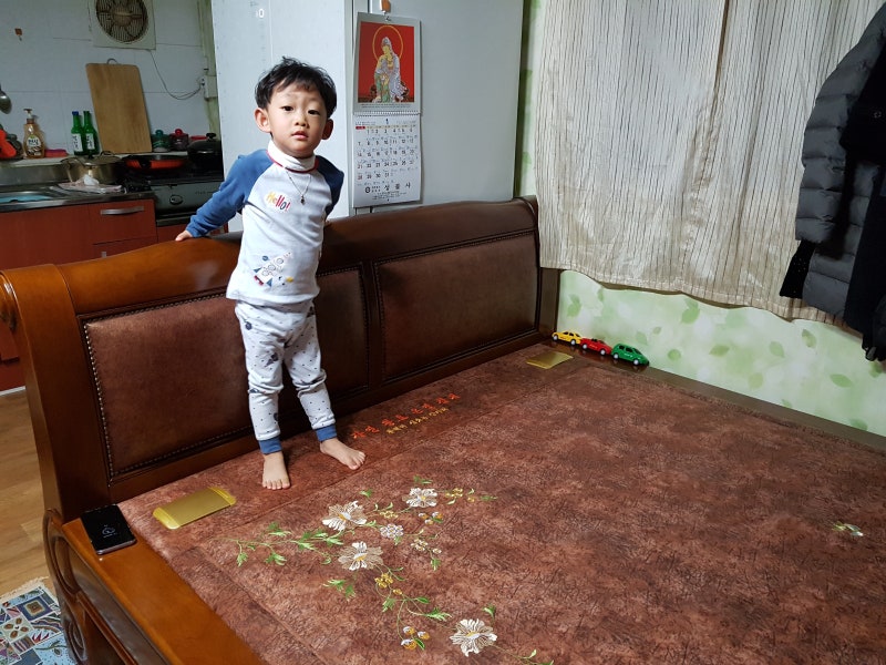 황토볼 침대 조절기 교환 수리 네이버 블로그