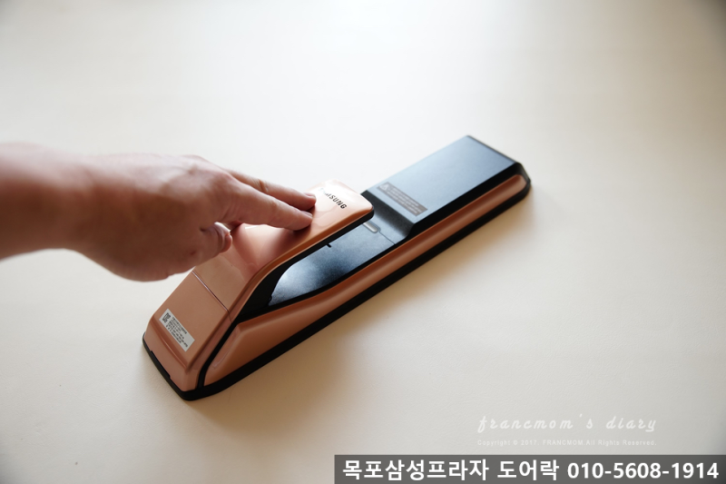 목포삼성도어락 SHP-DP730 푸시풀 사용법 및 기능 총 정리! : 네이버 블로그