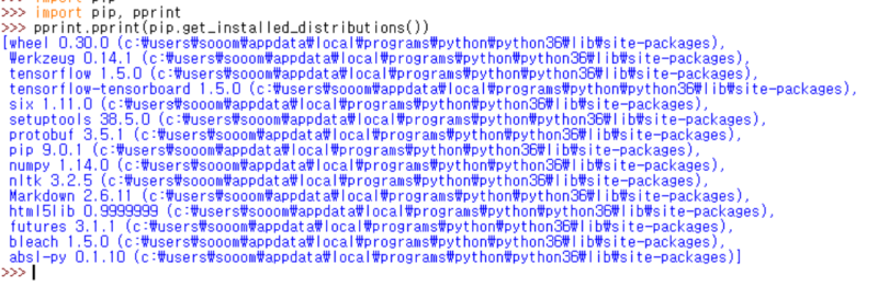 [python] nltk 설치 : 네이버 블로그