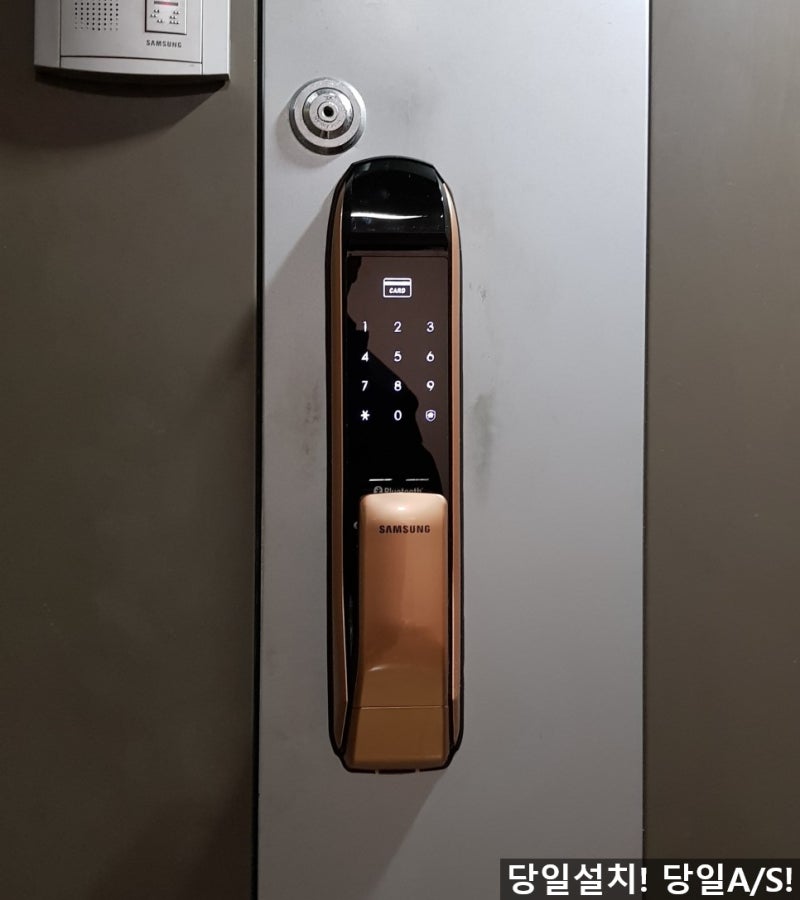 목포삼성도어락 SHP-DP730 푸시풀 사용법 및 기능 총 정리! : 네이버 블로그