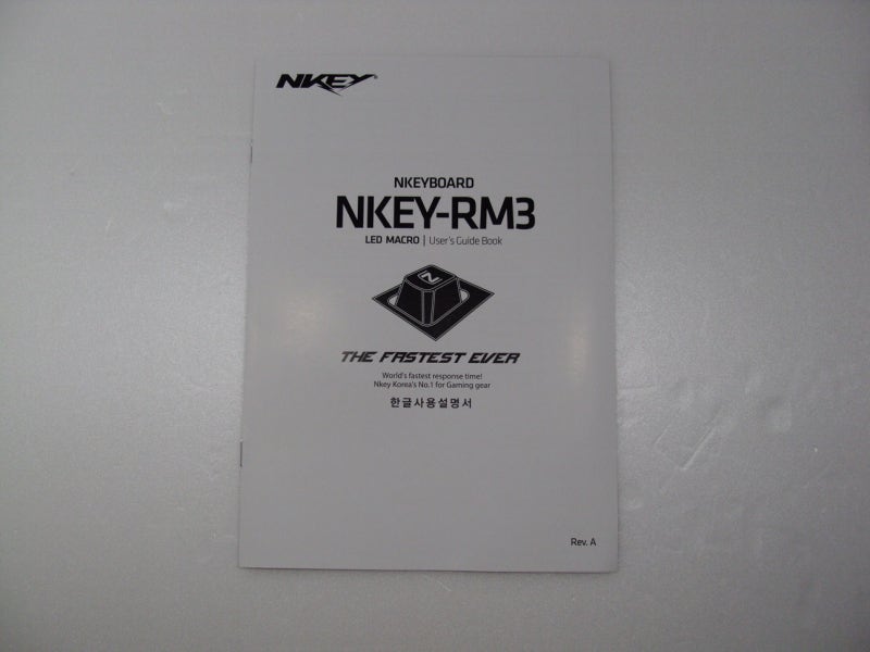 스카이디지탈 NKEY RM3 LED 매크로 기계식 키보드 (블랙, 백축) : 네이버 블로그