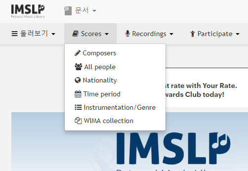 IMSLP에서 클래식악보를 찾는 방법 : 네이버 블로그