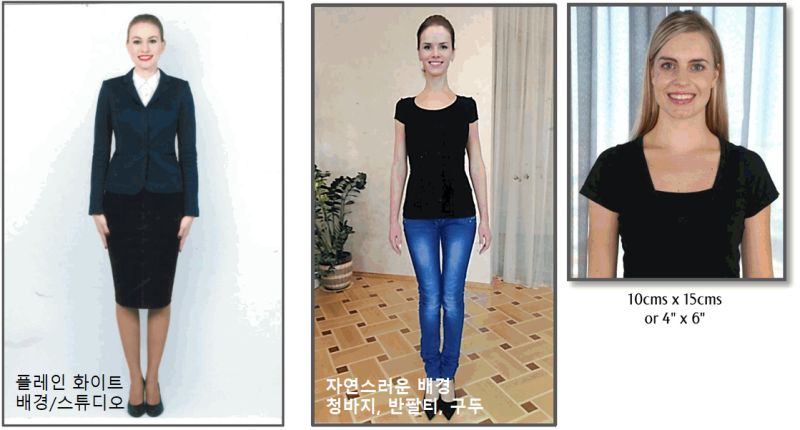외항사 면접준비 2018 에미레이트항공 지원하기 네이버 블로그