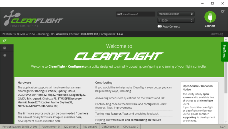 Cleanflight Configurator 1.2.4버전 설치하기 : 네이버 블로그