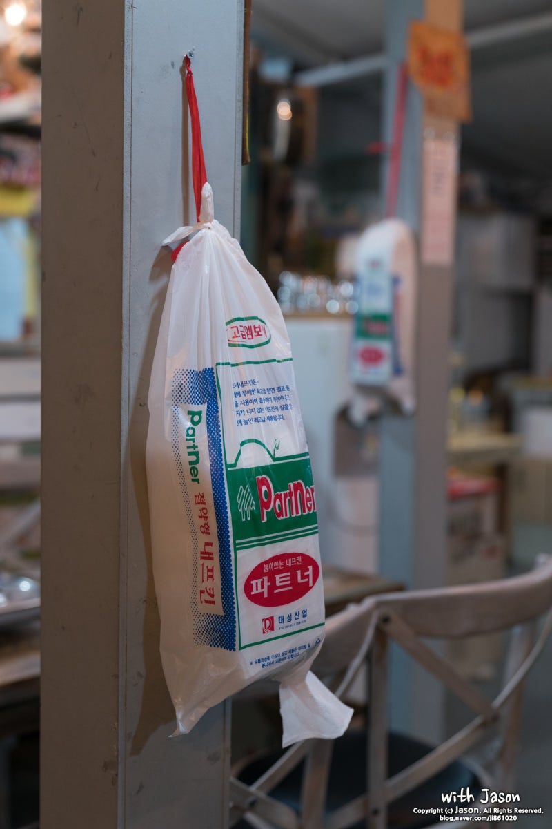 혜화역 대학로 맛집 혜화 돌쇠아저씨 화덕피자 친구세트 고르곤졸라피자 치즈떡볶이 김치볶음밥 네이버 블로그