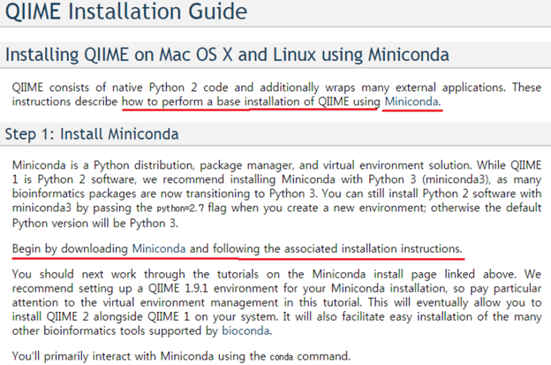 Miniconda란 과연 무었인가? QIIME이랑 무슨 관계가? : 네이버 블로그