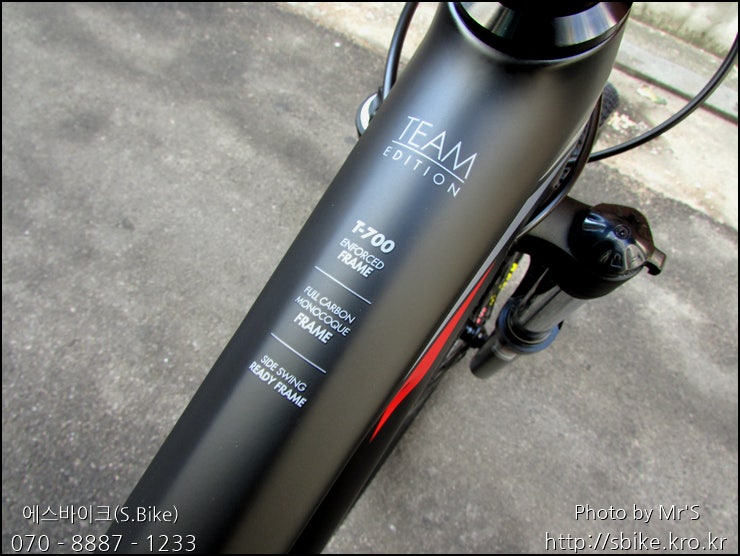 50만원대 카본 입문용 산악mtb자전거를 노원구 자전거 가게 에스바이크sbike에서 만나요 스타카토 팀m3 네이버 블로그