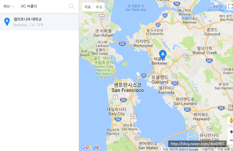미국 캘리포니아 명문대학교- UC 버클리(UC Berkeley) : 네이버 블로그