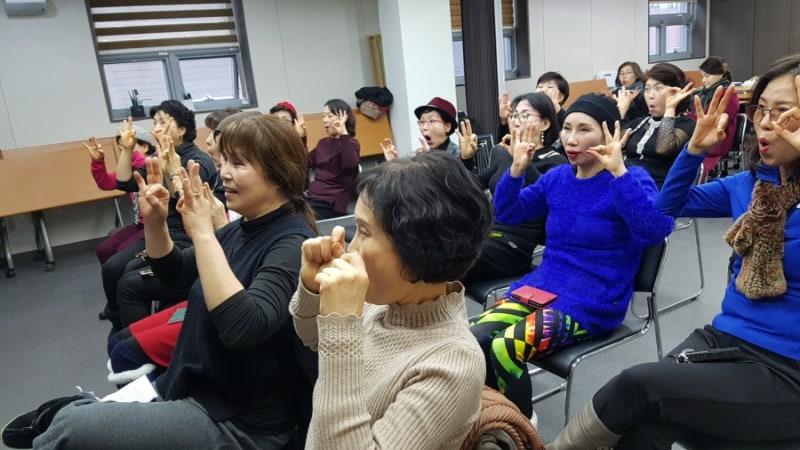 웃음지도사 실버체조 실버요가 노인건강 실버댄스 자격증과정 네이버 블로그