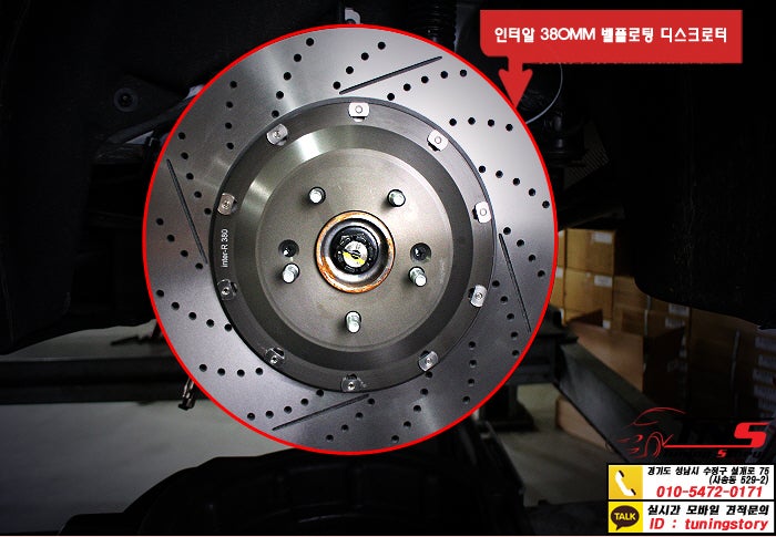 스팅어 33 브램보 Cts V 6p 4p프론트리어이식프론트리어 인터알 380mm벨플로팅디스크적용얼스브레이크호스적용