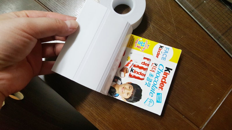 어린이집 발렌타인데이 초콜릿포장 네이버 블로그