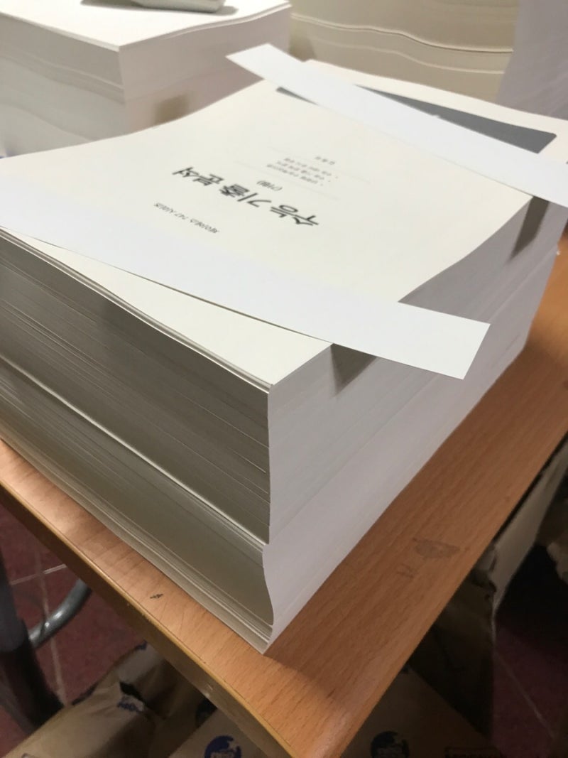 오세(Oce) 디지털인쇄기 VP115 출력 결과물 : 네이버 블로그