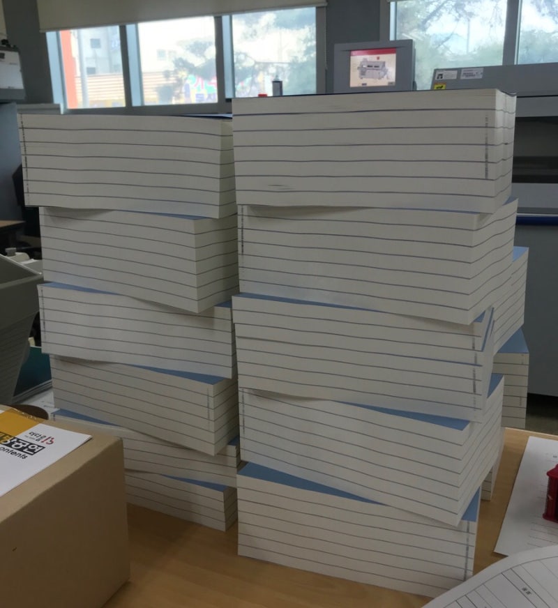 오세(Oce) 디지털인쇄기 VP115 출력 결과물 : 네이버 블로그