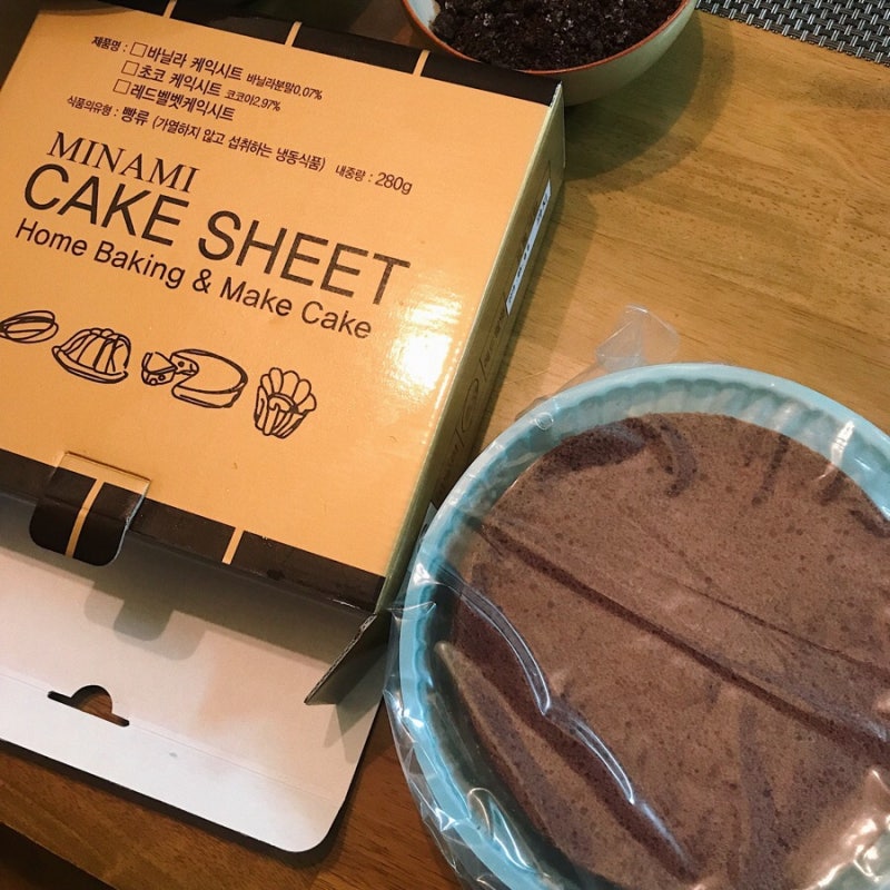 레터링 케이크 만들기 : 믹서기로 생크림 만들었음! : 네이버 블로그