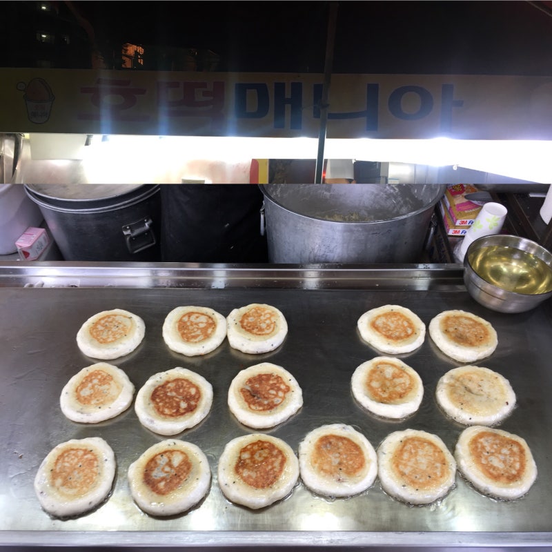 꼭 먹어 보아야 할 우리 시장의 먹거리들17 잠실새내신천 새마을시장 포장음식의 천국 네이버 블로그