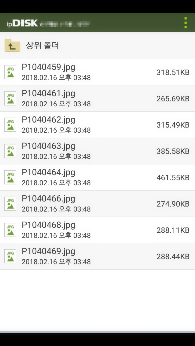 NAS로 활용하는 ipTIME A1004NS 유무선공유기 추천 : 네이버 블로그