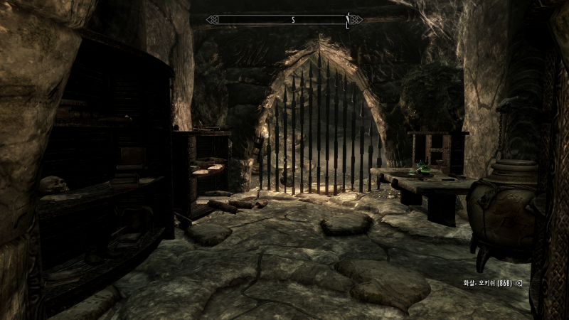 [스카이림 공략]번갯불 협곡(Sunderstone Gorge) - 루닐의 잃어버린 일기 찾기 : 네이버 블로그
